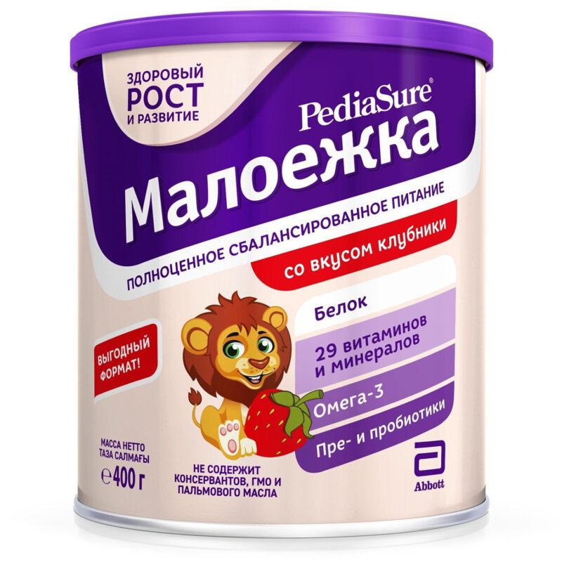 PediaSure | Euro Store